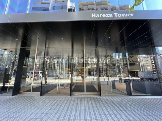 Hareza Tower（ハレザタワー）（Hareza池袋 オフィス棟） | 賃貸オフィス・貸事務所- 東京ベストオフィス TOKYO BEST OFFICE