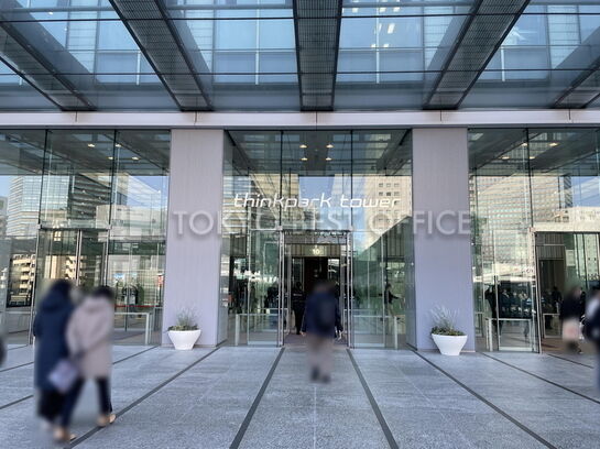 ThinkPark Tower | 賃貸オフィス・貸事務所- 東京ベストオフィス TOKYO BEST OFFICE